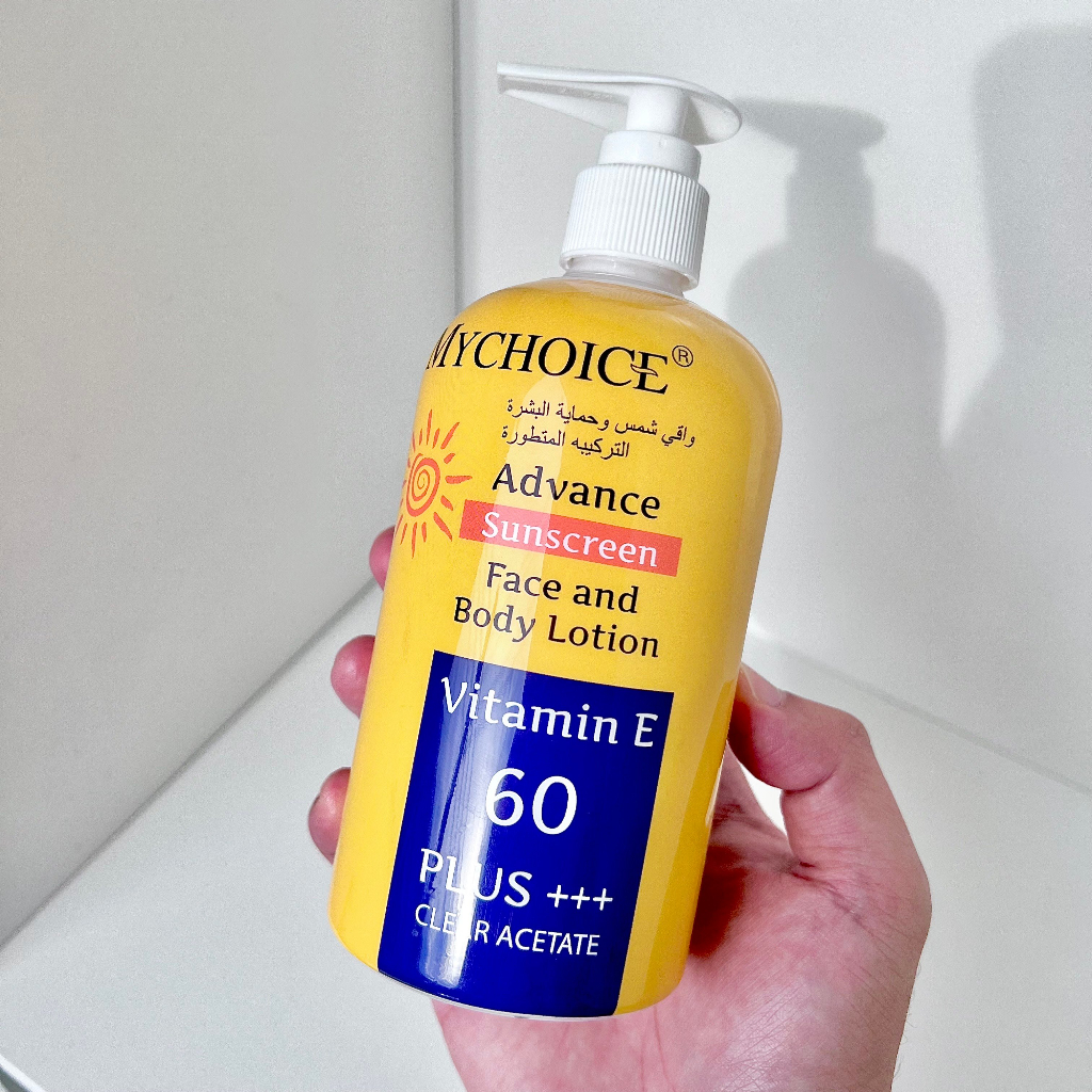 แท้!! (ขวดปั้ม) กันแดดมายช้อยส์ มายช้อยขวดปั้ม 450 กรัม My Choice ...