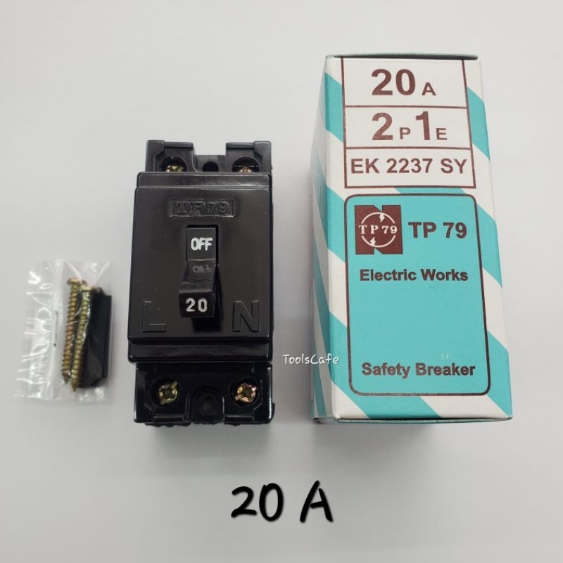 เซฟตี้ เบรกเกอร์ TP79 20A/30A | Shopee Thailand