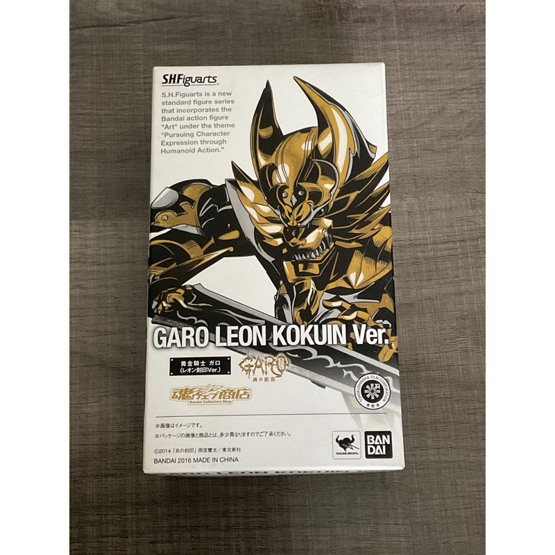 S.H.Figuarts garo leon kokuin ver. | Shopee Thailand
