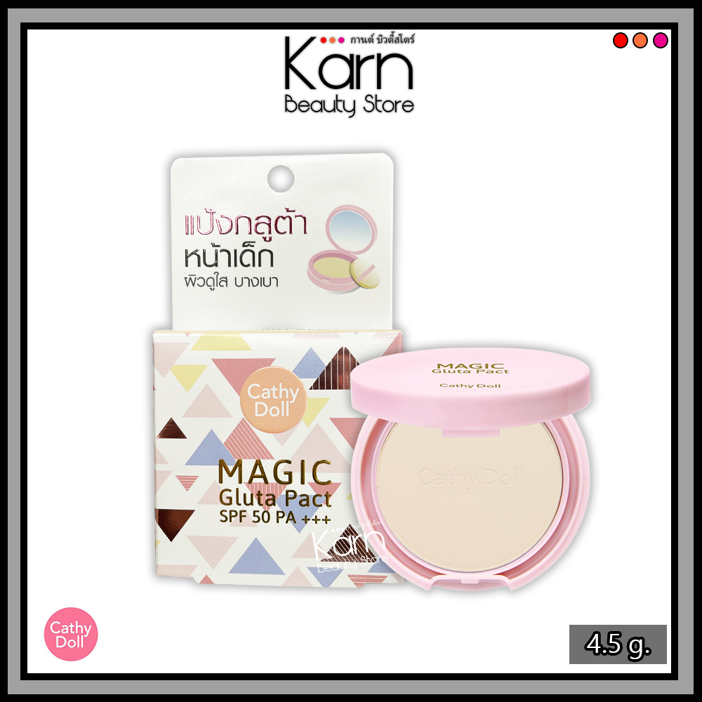 Cathy Doll Magic Gluta Pact SPF50 PA+++ #21 Light Beige เคที่ดอลล์ เม ...
