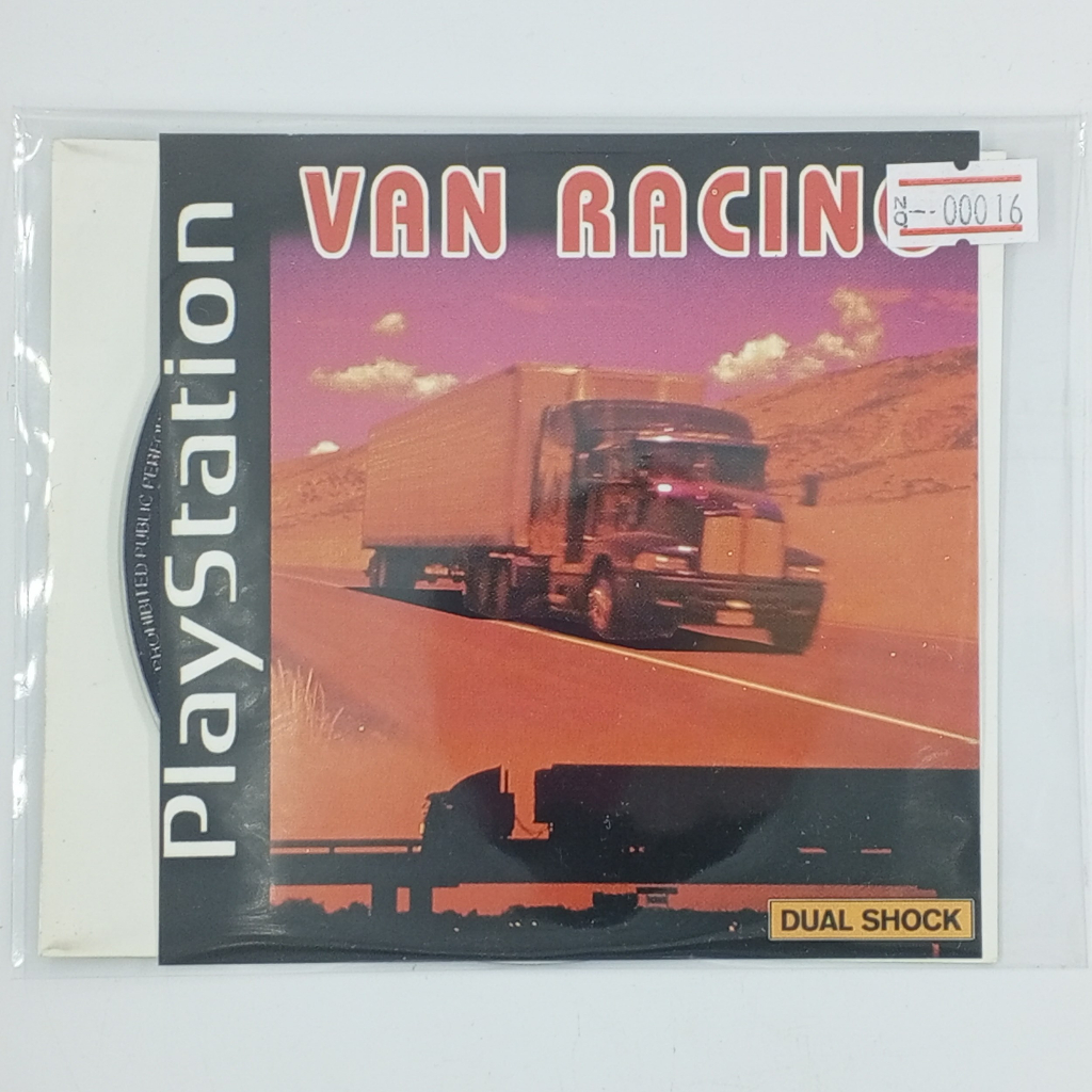 [00016] VAN RACING (JP) แผ่นเกมก็อปปี้ PS1 แผ่นเกมปั๊มโรงงาน มือสองสภาพ ...