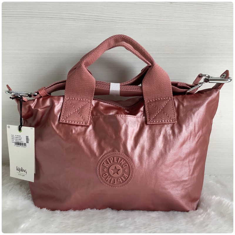 Kipling Kala Mini @ Metallic Rust ของแท้ | Shopee Thailand