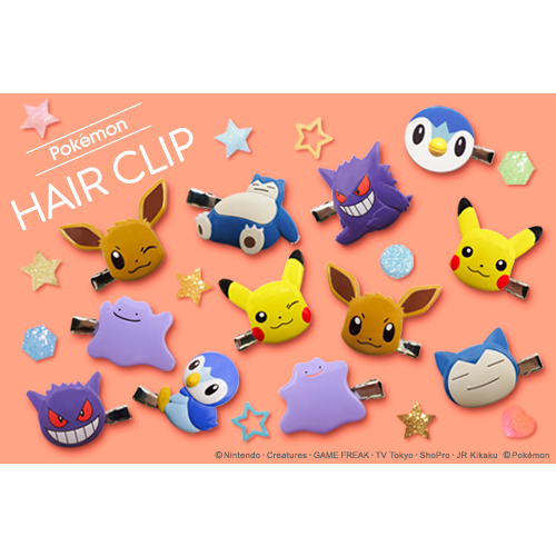 กิ๊บติดผม Pokemon Center Original Hair Clip ของแท้จากญี่ปุ่น | Shopee ...