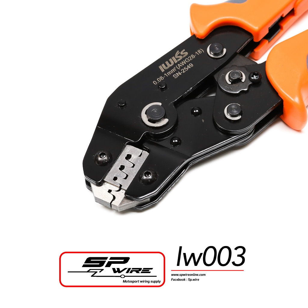 IW003 #คีม iwiss 2 ชั้น ท้ายหางปลา-Spwire motorsportwiring | Shopee Thailand