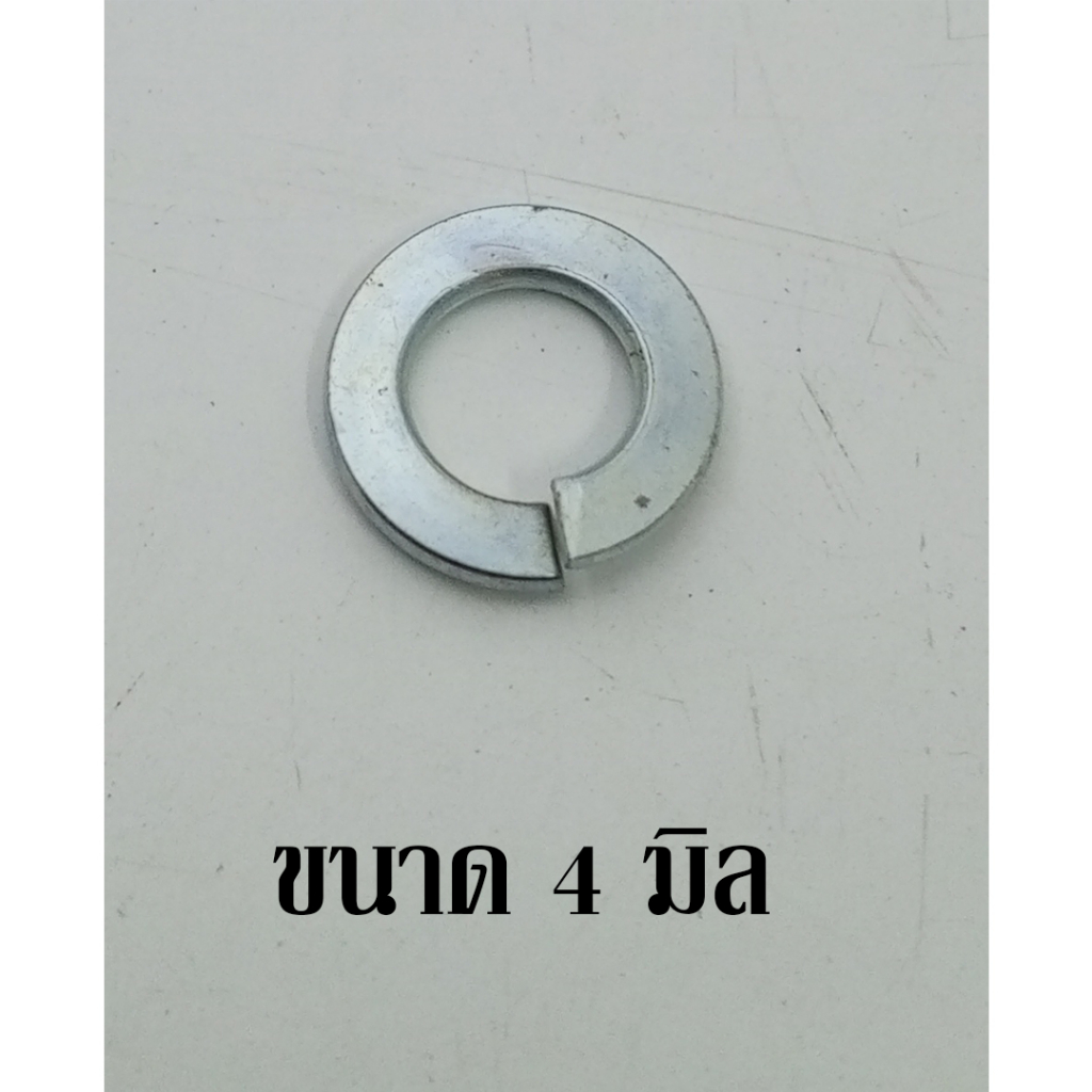 แหวนสปริง ชุบขาว/ชุบรุ้ง ขนาด 4 , 10 , 14 มิล แหวนเหล็กสปริง | Shopee ...