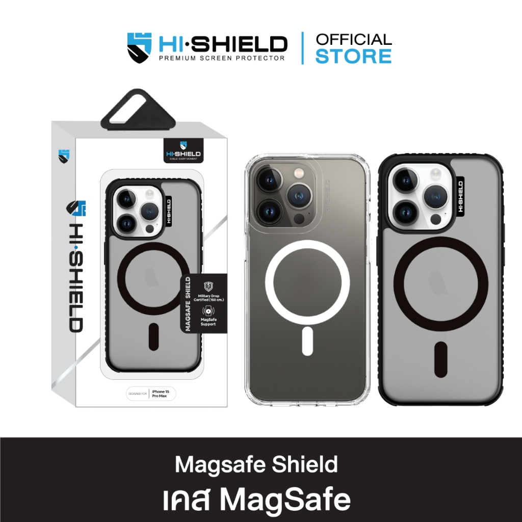 HI-SHIELD Case Magsafe Shield iPhone17 , iPhone16 , iPhone15 , iPhone ...