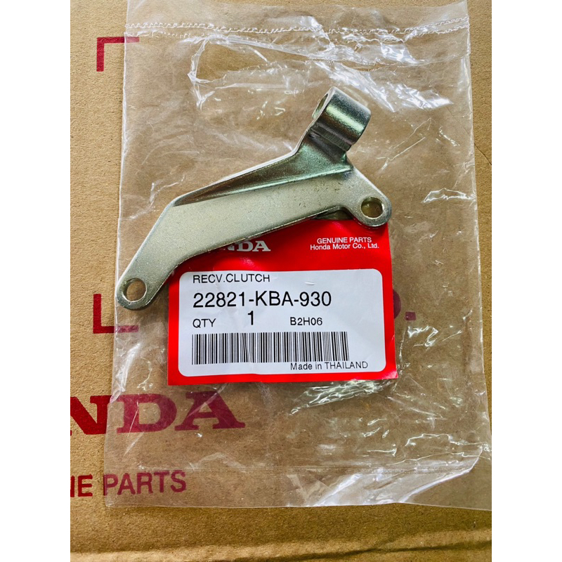 (แท้ศูนย์) ขายึดสายครัช ขายึดสายคลัทช์ LS แอลเอส (22821-KBA-930 ...