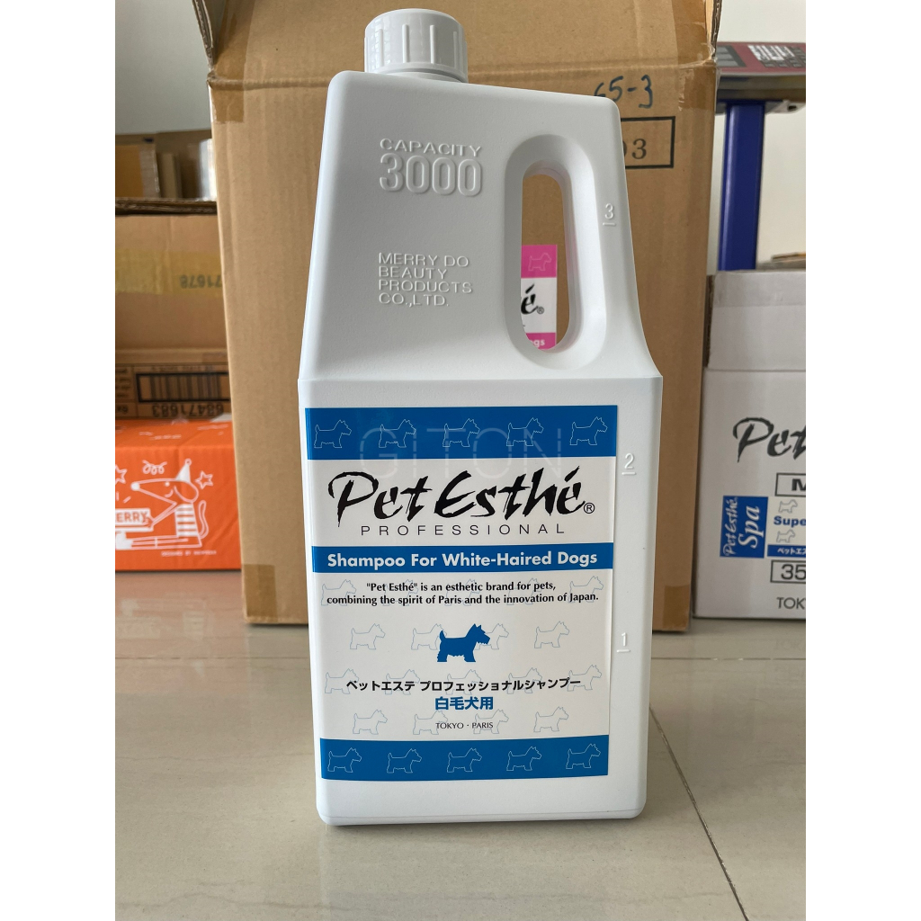 แชมพูโปรขนขาวขนาดแกลลอน 3,000ml. Pet Esthé Professional Shampoo for ...