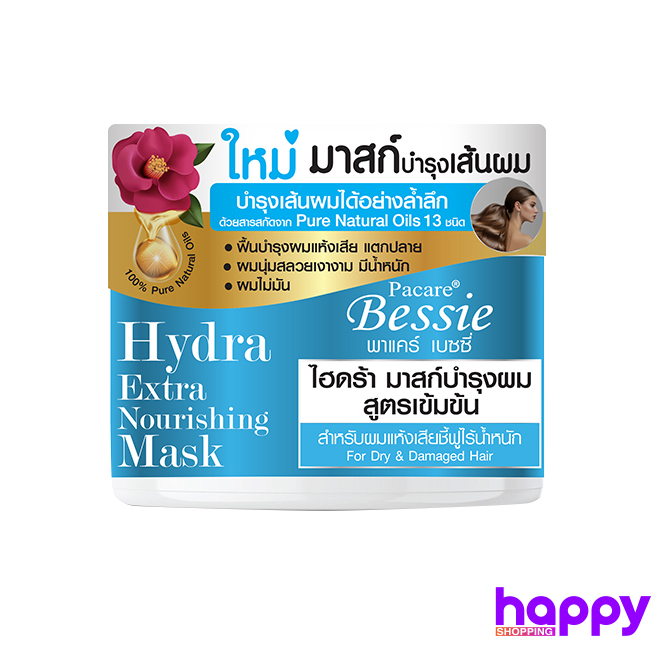 Pacare Bessie ไฮดร้า มาส์กบำรุงผม สูตรเข้มข้น ขนาด 300 มล. (1 กระปุก) | Shopee Thailand