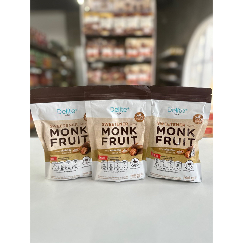 น้ำตาลหล่อฮังก๊วย Lin Delite+ 0 เเคลอรี่ | Shopee Thailand