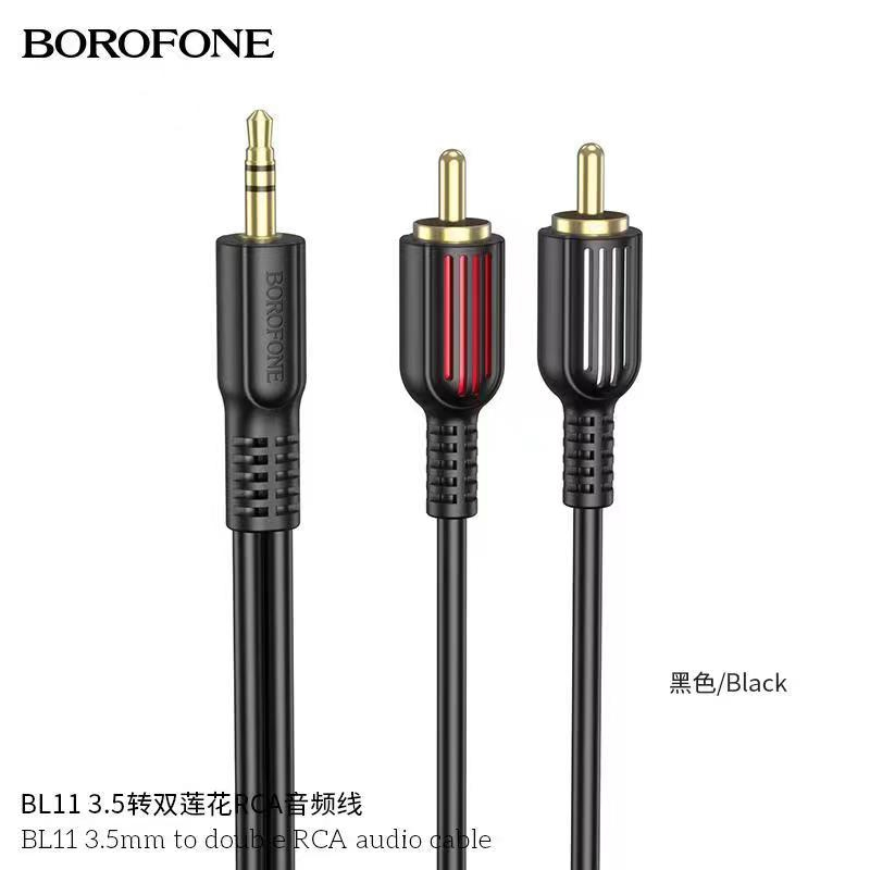 BOROFONE BL11 สาย AUX แจ็ค 3.5 มม. aux av สายav1ออก2 ยาว 1.5 เมตร 3.5mm ...