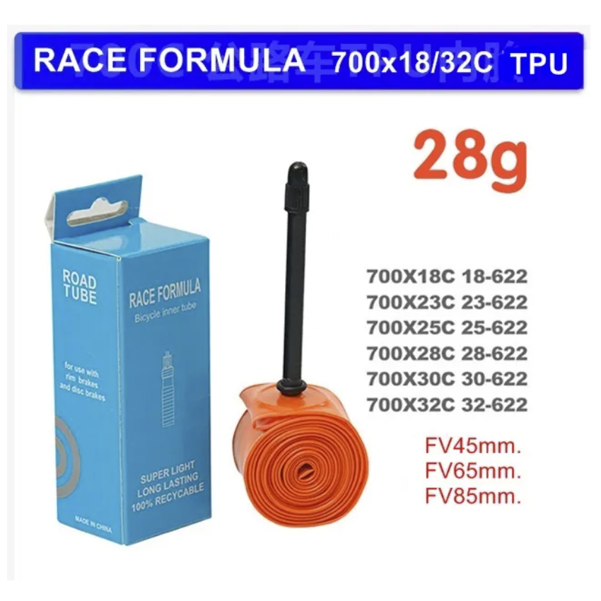 ยางในจักรยาน RACE FORMULA ยางใน TPU SUPER LIGHT น้ำหนักเบา 28 กรัม ขนาด ...