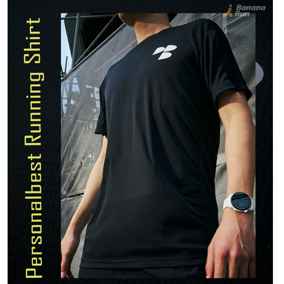 Personal best Running Shirt เสื้อวิ่ง | Shopee Thailand
