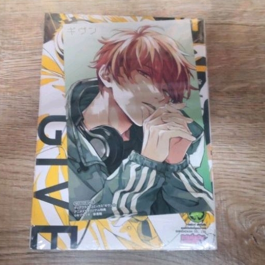 given เล่ม 8 + postcard animate | Shopee Thailand