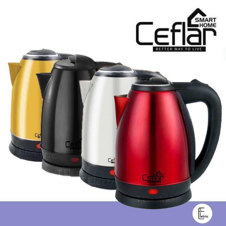 Ceflar กาน้ำร้อน กาต้มน้ำ รุ่น CSH-11 ขนาด 2 ลิตร 1500W (รับประกัน 1 ปี) กาต้มน้ำไฟฟ้า | Shopee ...