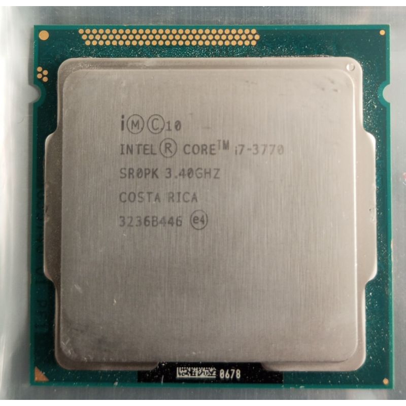 Intel Core i7-3770 3.4GHz 4Cores 8Threads Socket 1155 Gen3 | Shopee ...