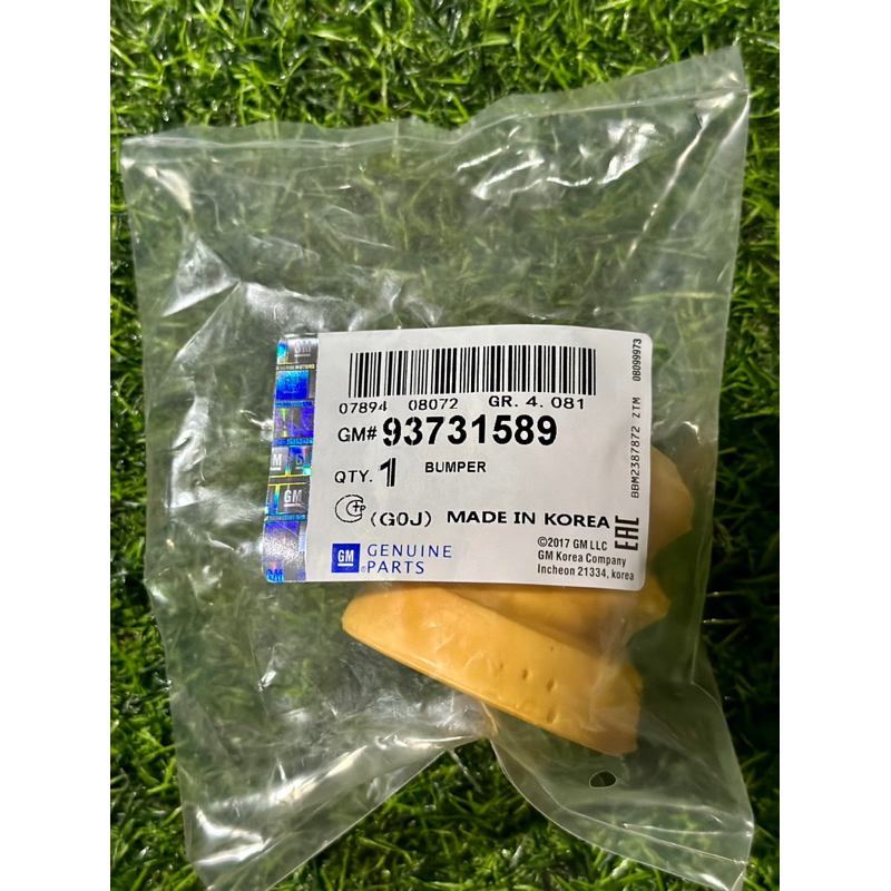 ยางกันกระแทกโช้คหน้า Chevrolet Optra ออฟตร้า ทุกรุ่นปี (ราคาต่อชิ้น ...