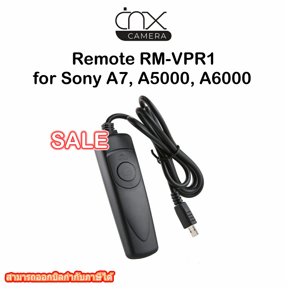 มีสินค้าพร้อมส่งสายลั่นซัตเตอร์Remote RM-VPR1 for Sony | Shopee Thailand