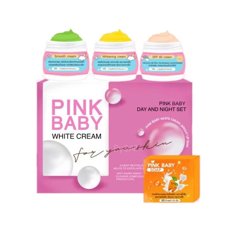 พิ้งเบบี้ ครีมเซต Pink Baby Cream ขนาด 5 กรัม | Shopee Thailand