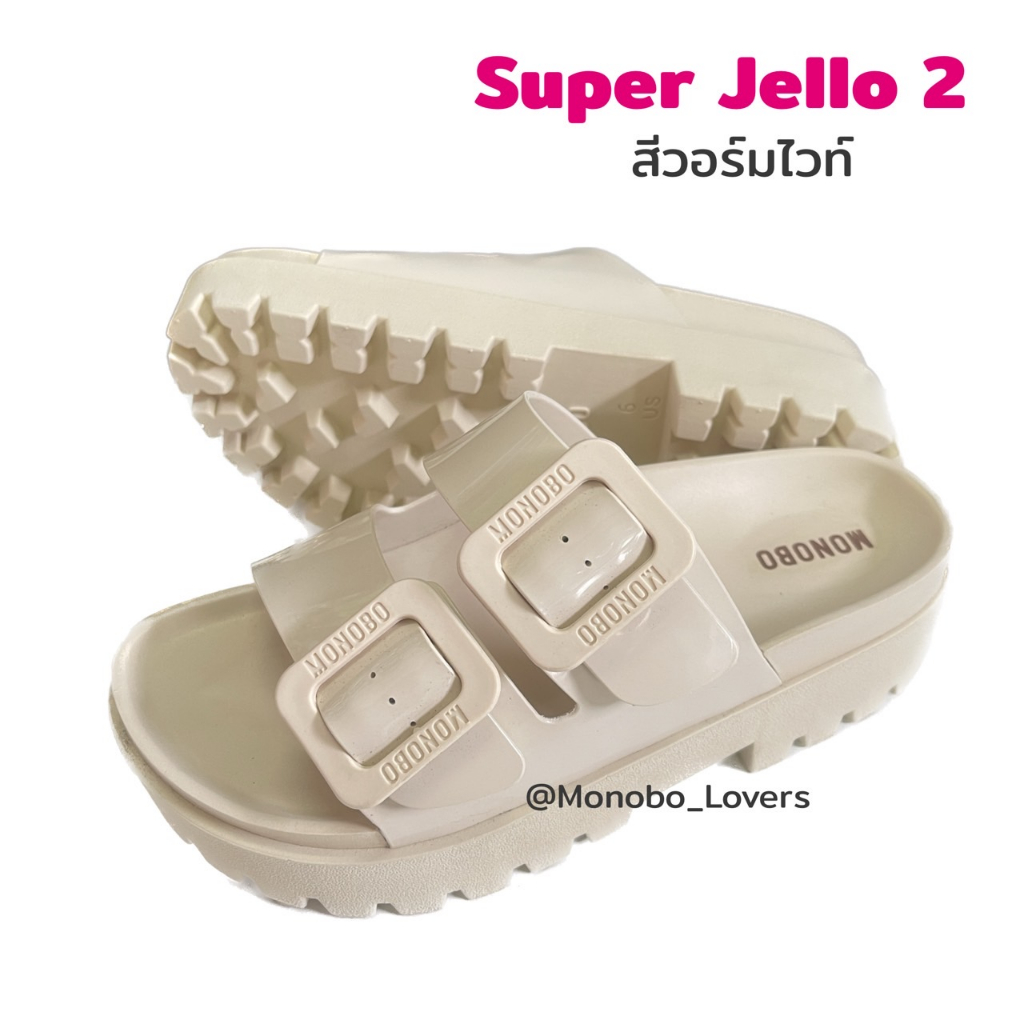 รองเท้า Monobo รุ่น Super Jello 2 | Shopee Thailand