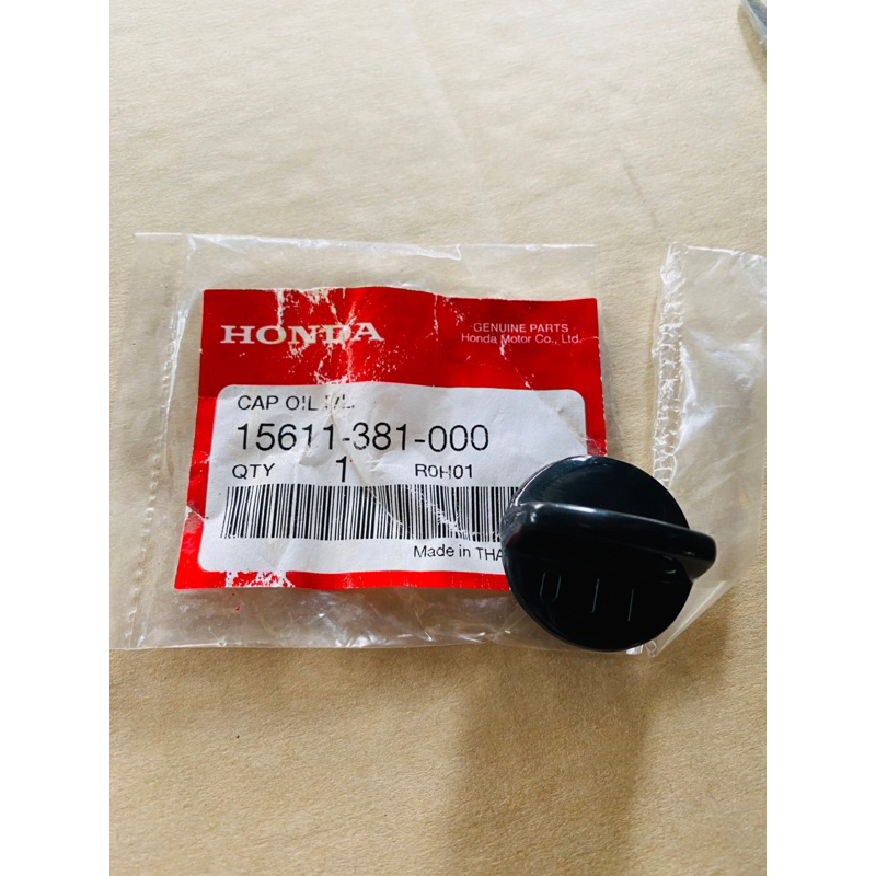 (แท้ศูนย์) ฝาปิดน้ำมันเครื่อง จุกปิดน้ำมันเครื่อง DASH LS แดช แอลเอส ...