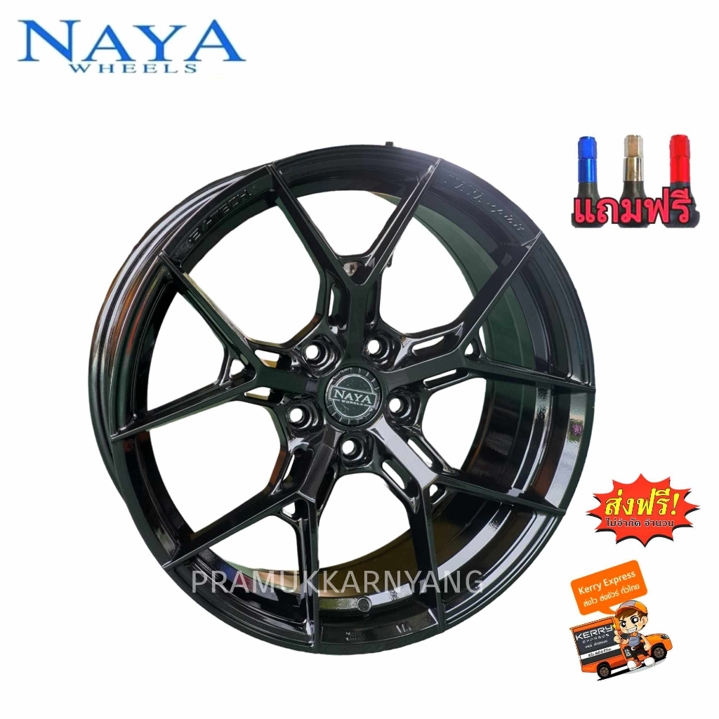 ล้อแม็กขอบ18 โปรส่งฟรี 18x8.0 5รู114.3 5รู112 5รู100 ET+35 CB73.1 (ราคาต่อ4วง) ล้อเบา NAYA แท้ ...