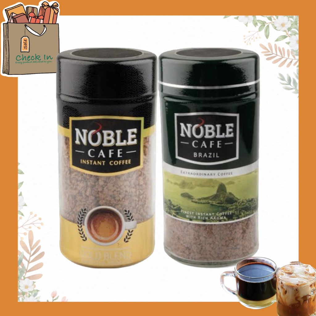 NOBLE CAFE 2 แบบ Instant Coffee / Brazil กาแฟสำเร็จรูป 100 กรัม กาแฟ ...