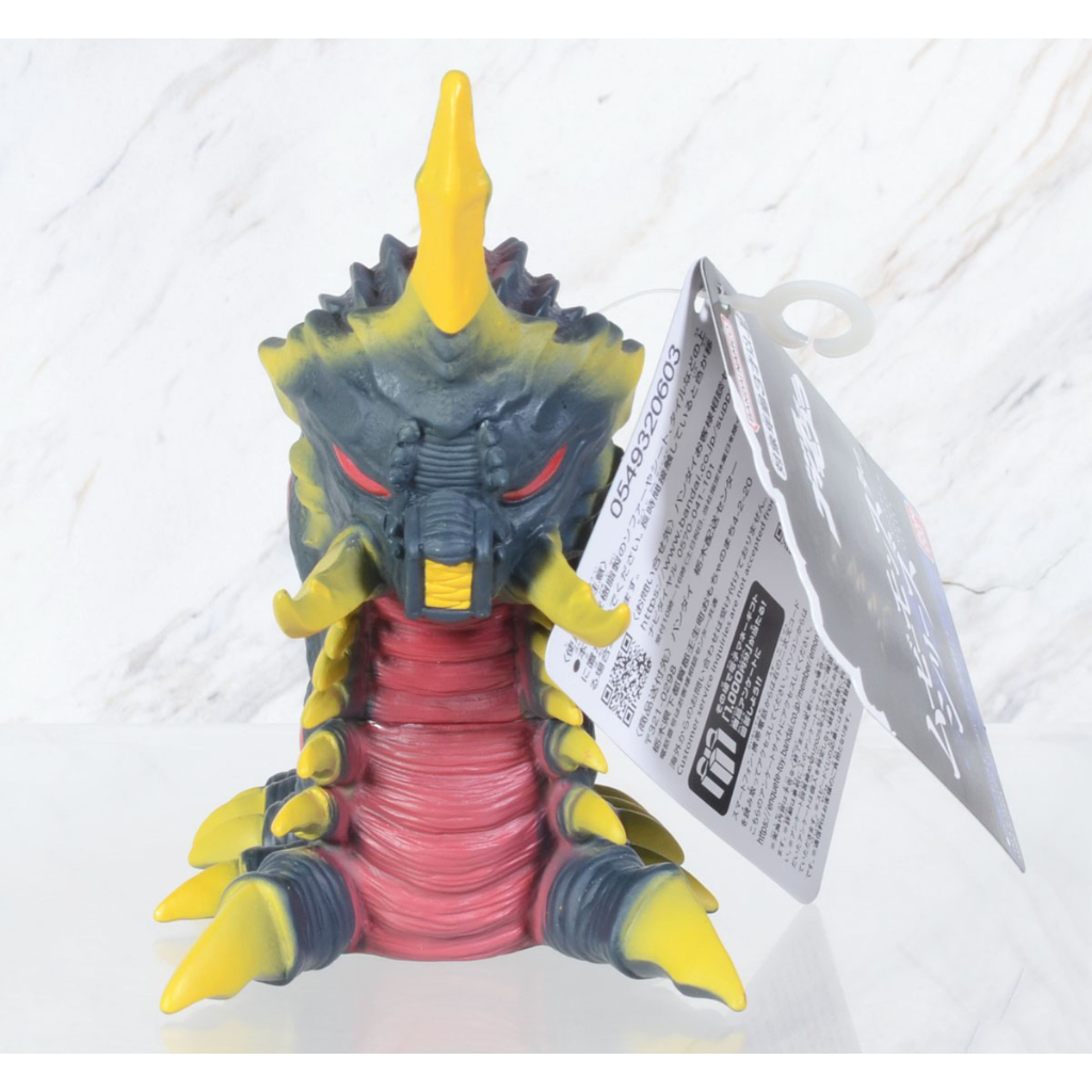 Movie Monster Series Battra (Larva) | Shopee Thailand