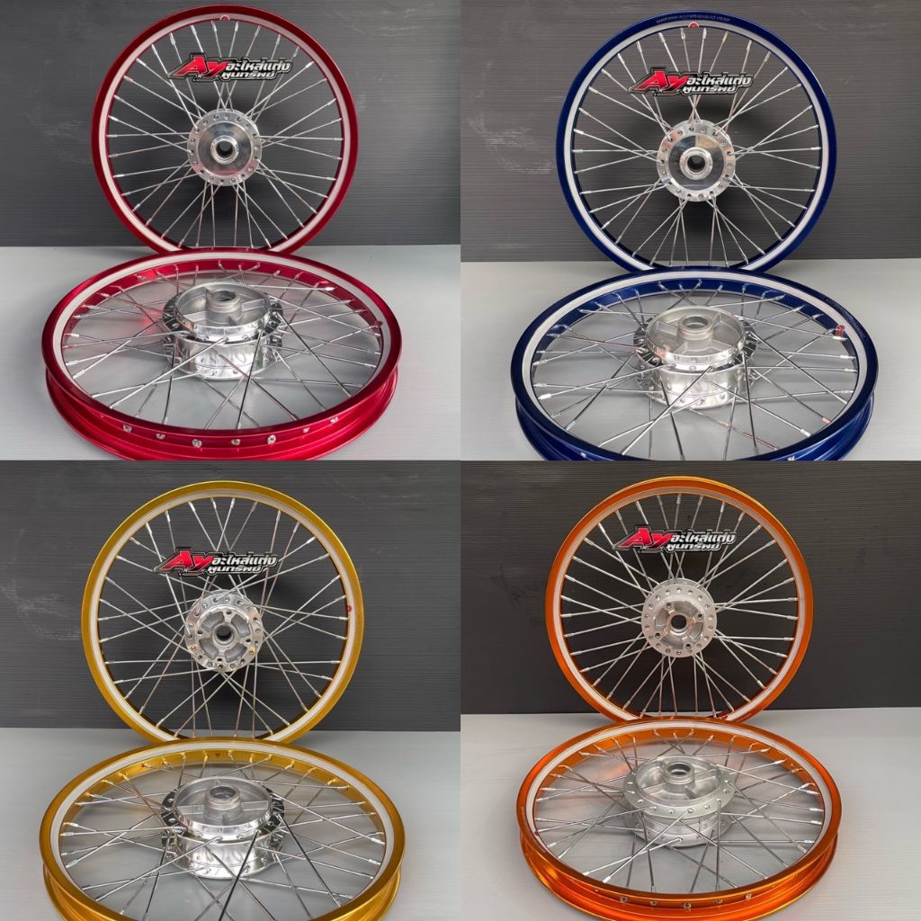 ชุดล้ออาร์กอน AKRONTทรงเอ ลายสองกษัตริย์ดุมเงา Waveทุกรุ่น ราคาต่อ1คู่ ...