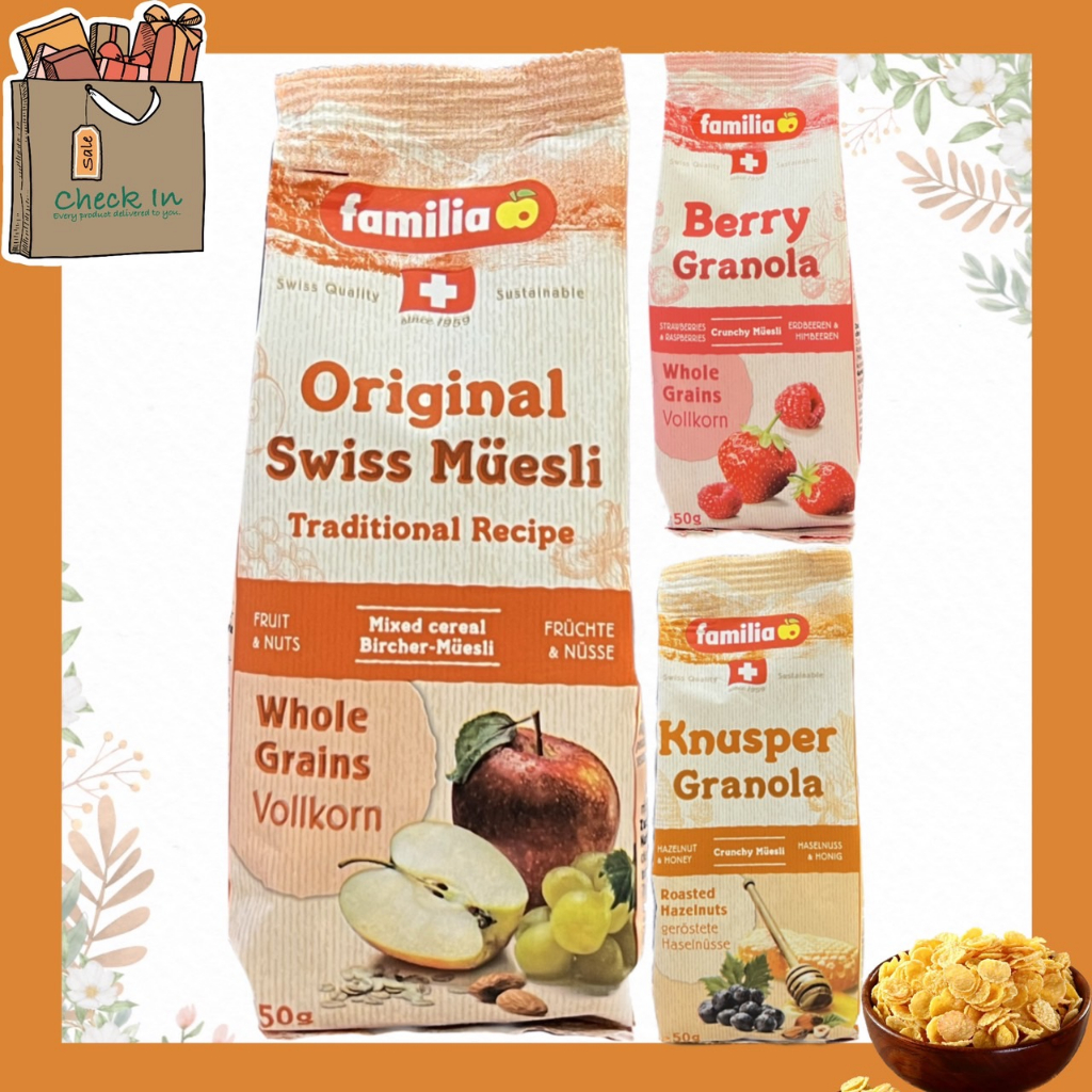 แฟมิเลีย กราโนล่า FAMILIA Granola มี 3 รสชาติ (Swiss Muesli/Berry ...