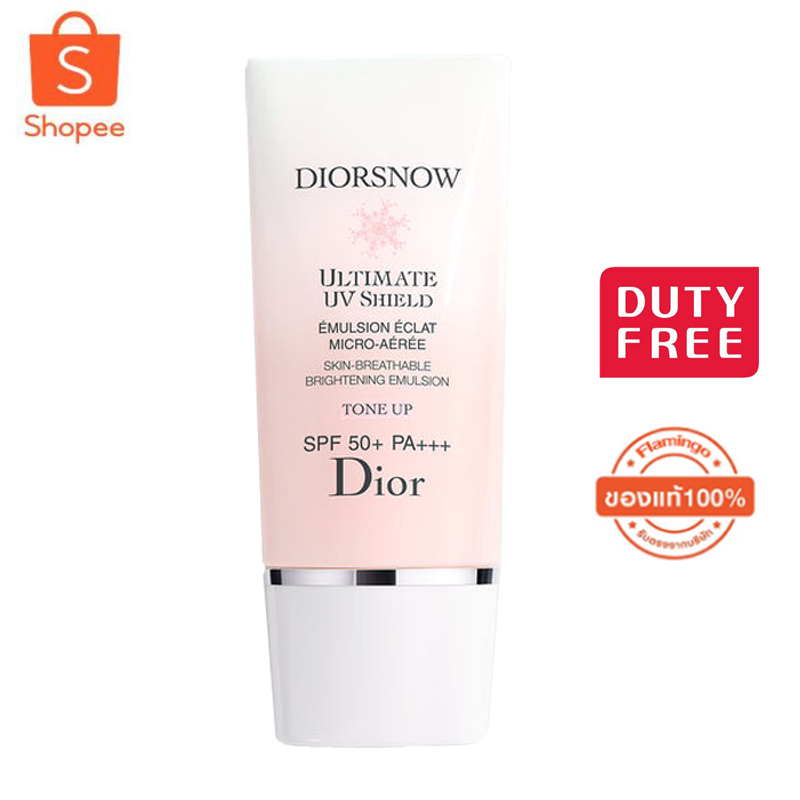 Dior snow - Ultimate UV Shield ขนาด 30ml ครีมกันแดด | Shopee Thailand