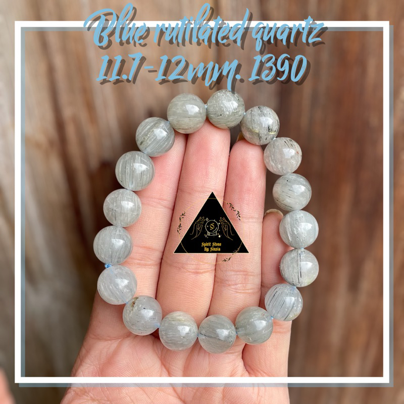 กำไลข้อมือ หินนำโชค ไหมฟ้า (Blue rutilated quartz) | Shopee Thailand