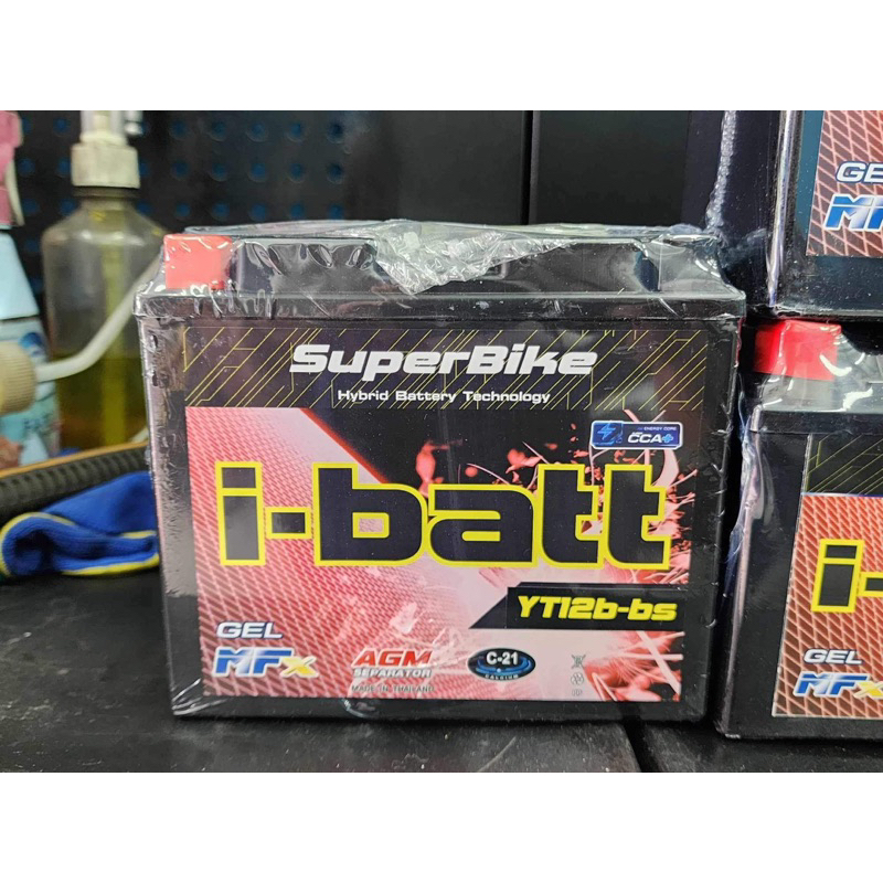ราคารวมส่ง i-batt รุ่น YT12b-bs สั่งปุ๊ปส่งปั๊ป ส่งของออกภายในวันทุกวัน ...