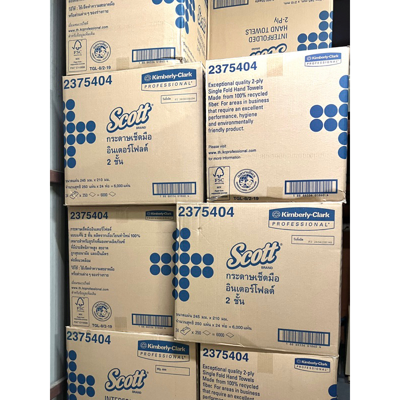 (ลัง) 23754 กระดาษทิชชู่ scott กระดาษเช็ดมือ scott interfold hand ...