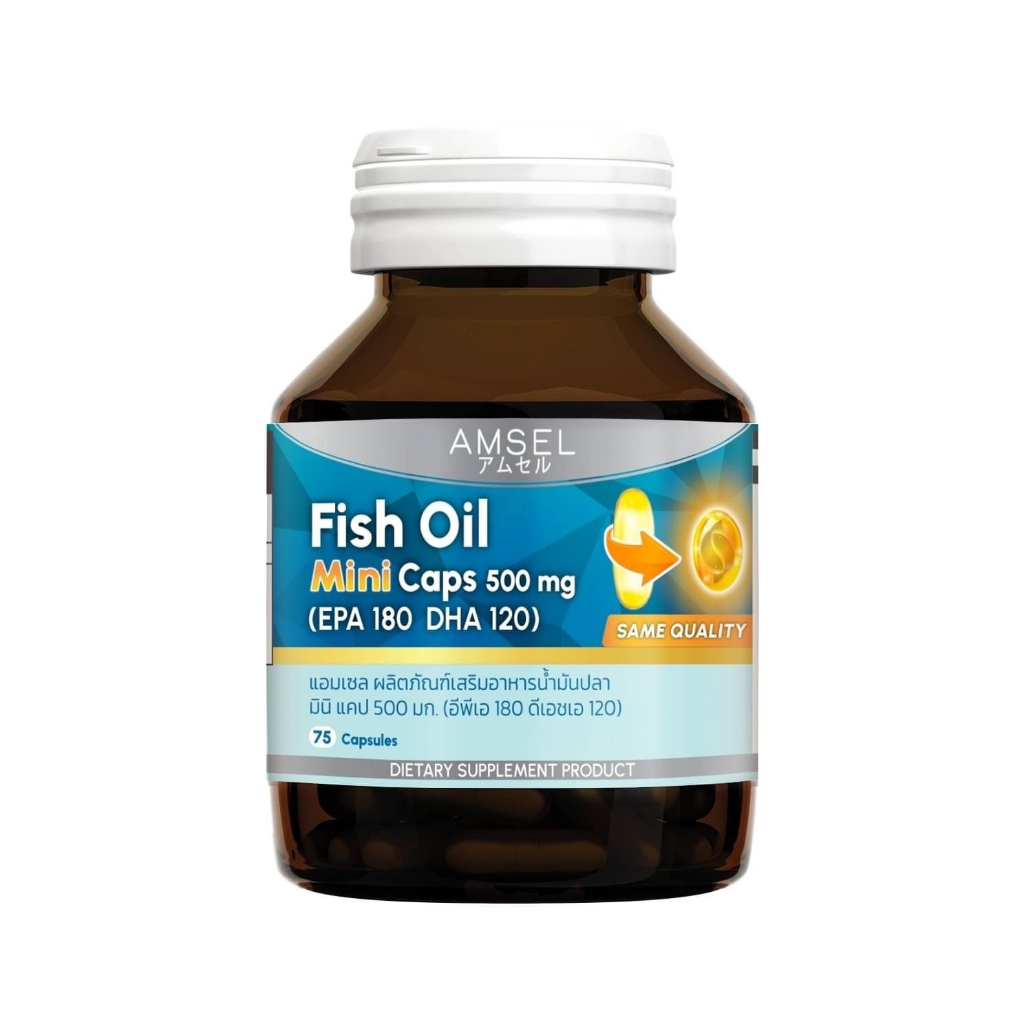 Lotใหม่ Amsel Fish Oil Mini Caps 500 mg 75's (EPA 180 DHA 120) (แอมเซล ...