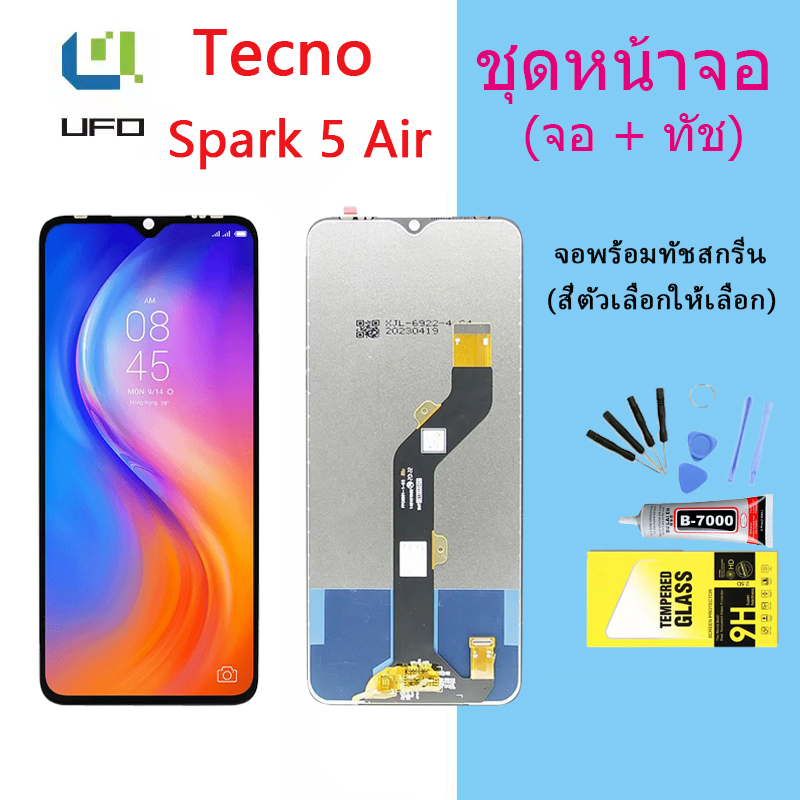 หน้าจอ Lcd Tecno Spark 5 Air จอชุด จอพร้อมทัชสกรีน จอ+ทัช Lcd Display อะไหล่มือถือ หน้าจอ ...