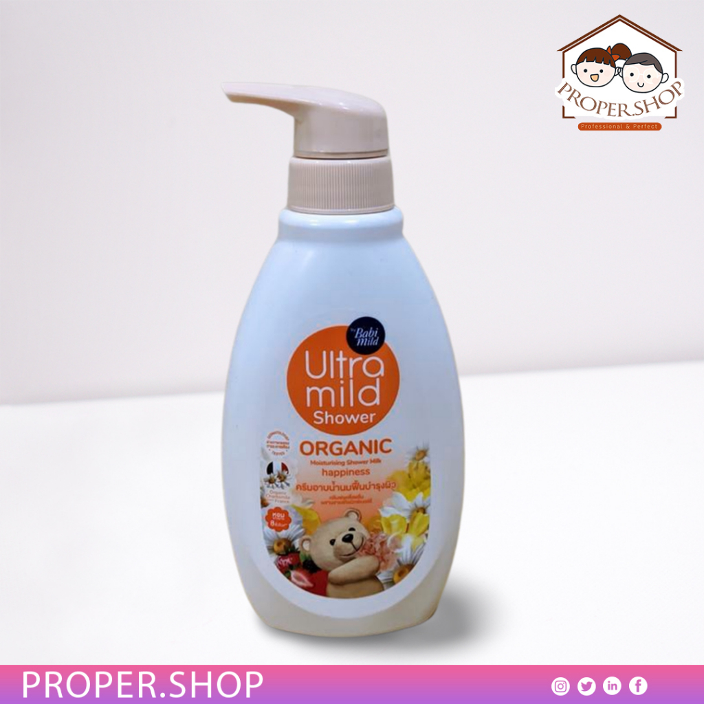 ครีมอาบน้ำ เบบี้มายด์ baby mild ultra mild shower | Shopee Thailand