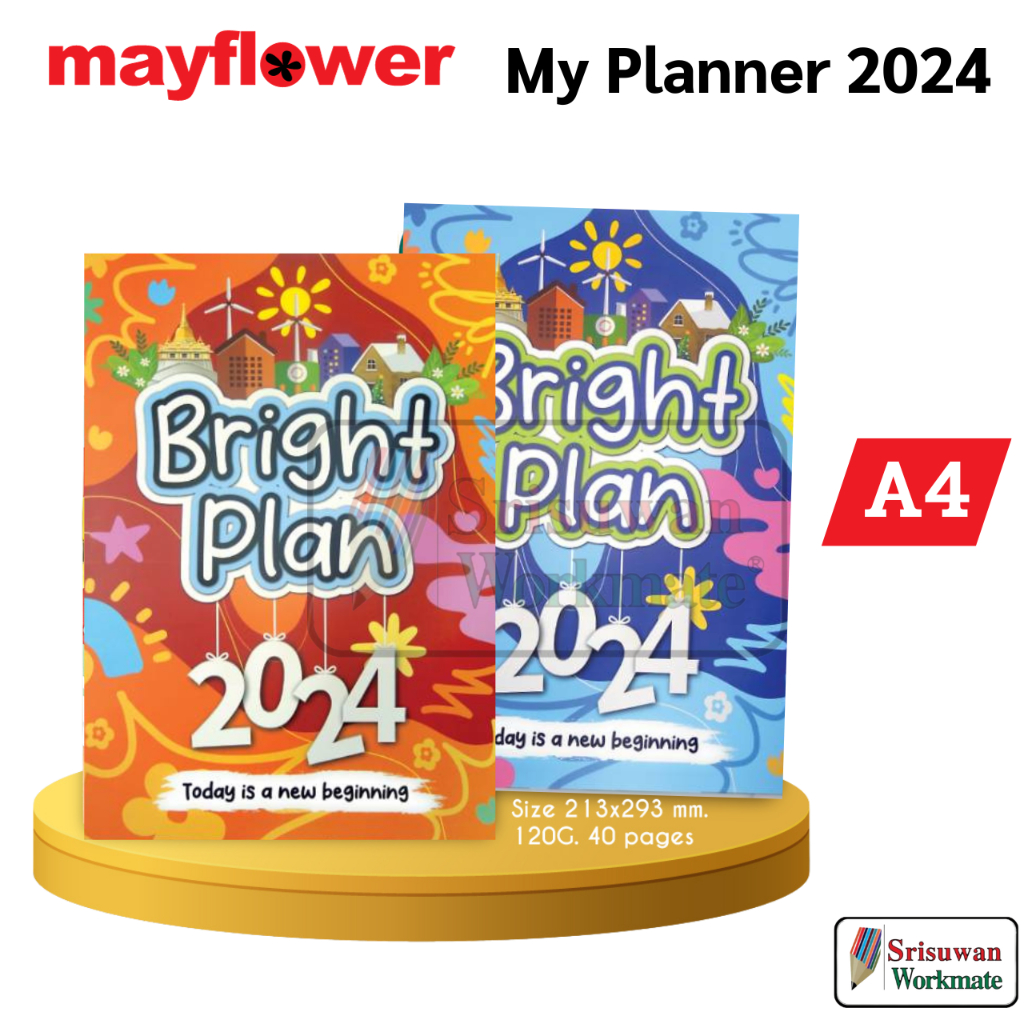 แบ่งขาย 1 เล่ม คละลาย BP-A4 ขนาด A4 Mayflower Planner 2024 แพลนเนอร์ 2567 ปฏิทินไทย Month Year ...