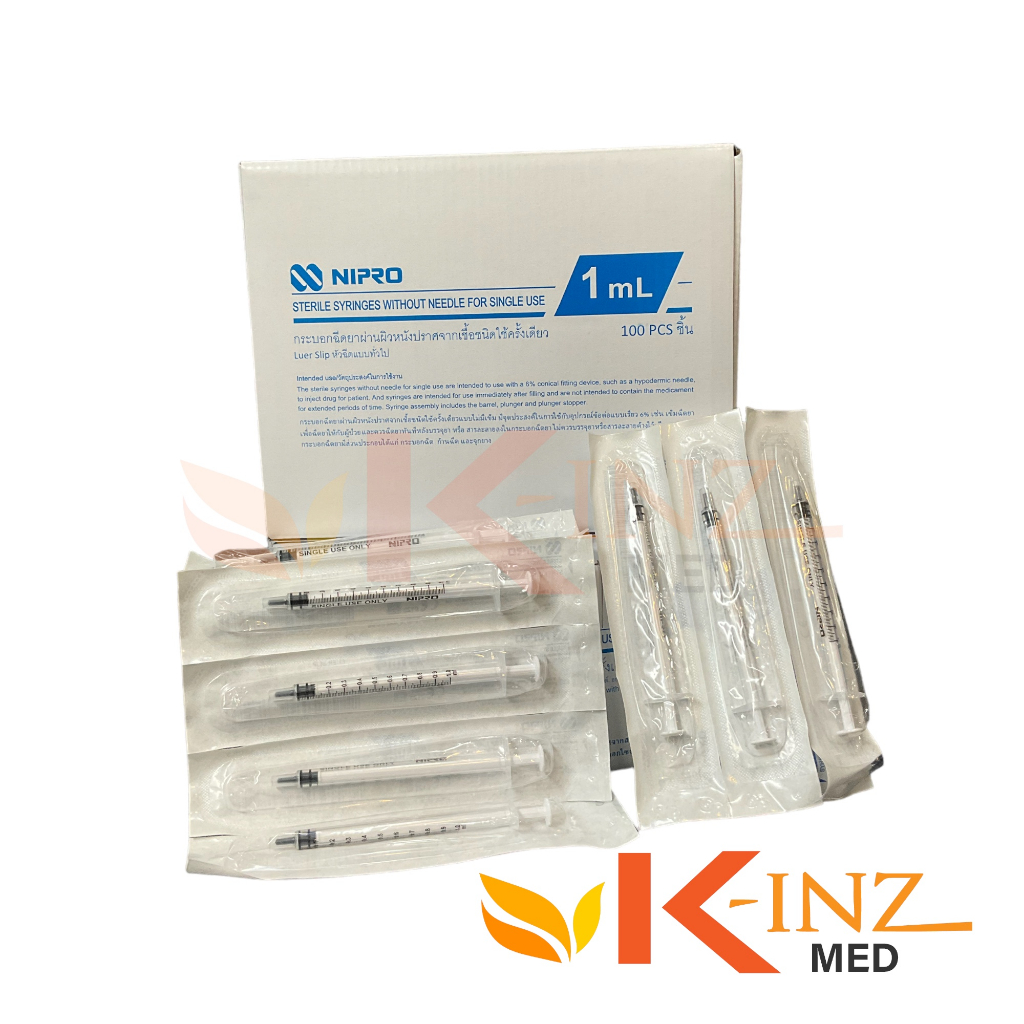 ไซริ้งค์พลาสติก 1 ซีซี นิปโปร NIPRO ขนาด 1ml หัวจุกดำ Nipro Syringe 1 mL (Low dead space KDL ...