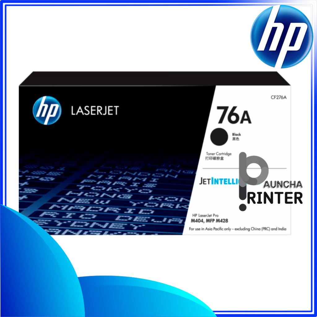 หมึกพิมพ์เลเซอร์ HP 76A [CF276A] BLACK | Shopee Thailand