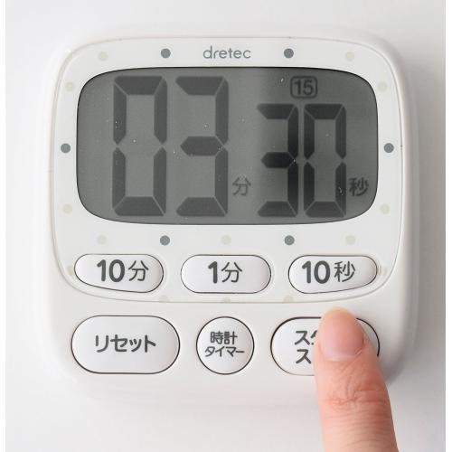 Dretec Large Screen Timer Digital With Clock White / Beige / Dark Grey / Green / Pink | Shopee ...