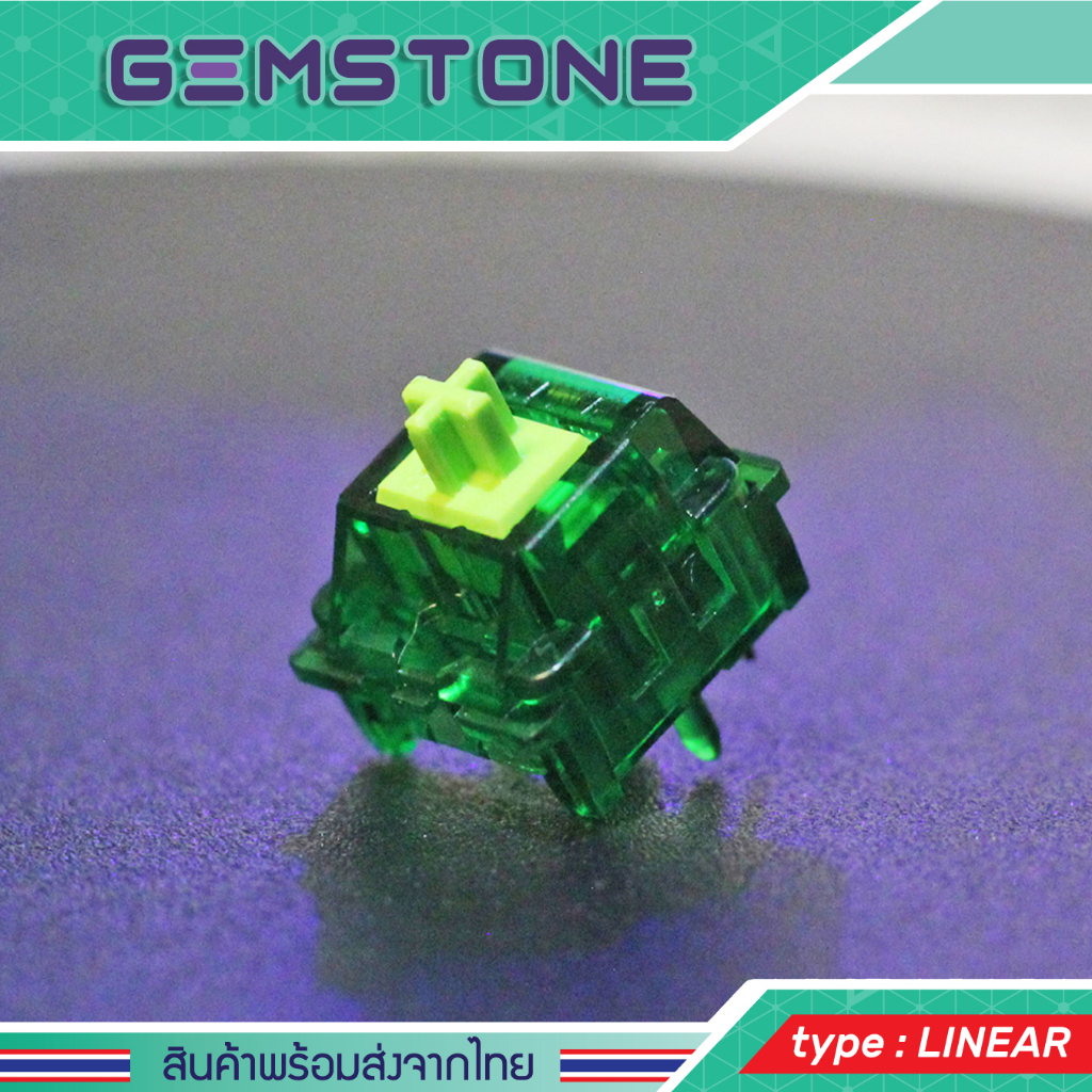 (Tactile) Emerald Switch (x1) GEMSTONE สวิตช์คีย์บอร์ด 5 Pin | Shopee ...