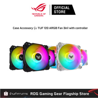 สั่งซื้อสินค้าออนไลน์จาก ROG Gaming Gear Flagship Store | Shopee Thailand