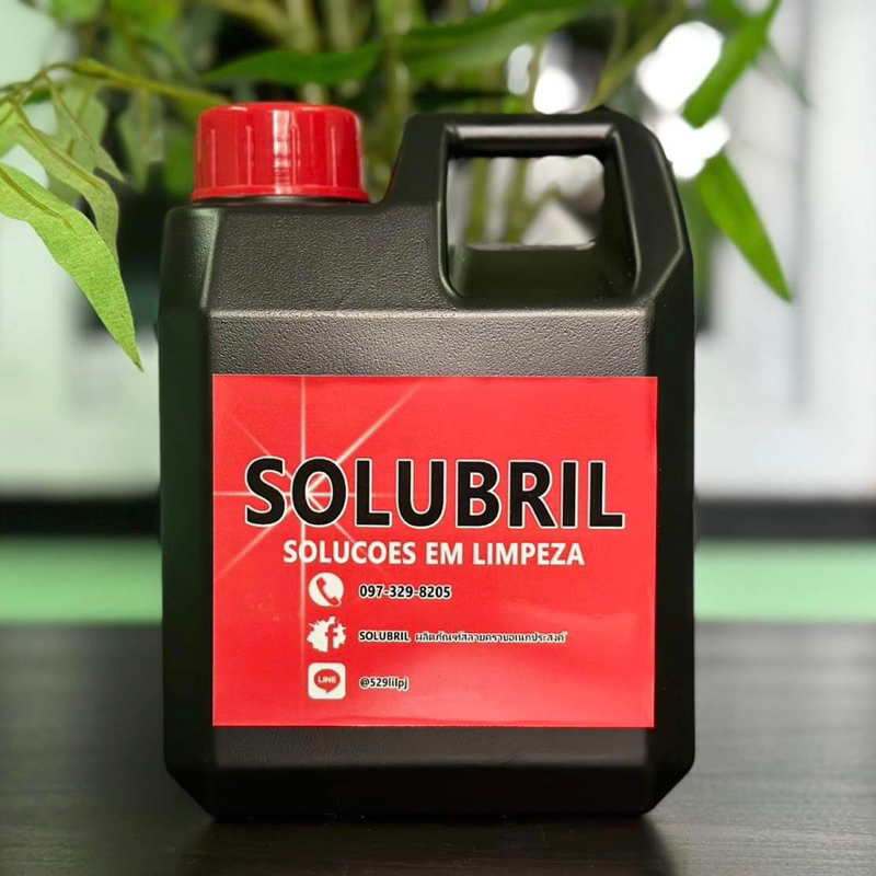 SOLUBRIL น้ำยาสลายคราบ ขจัดคราบฝังแน่นใน 1นาที ขนาด 1ลิตร(1000ml.)น้ำยา ...