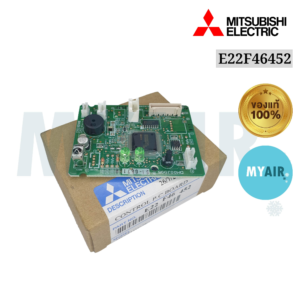 E22F46452 Mitsubishi Electric แผงบอร์ดแอร์ ของแท้ อะไหล่แอร์ แผงควบคุม ...