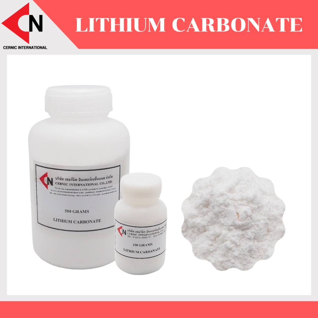 Lithium Carbonate (Li2CO3) ผงลิเทียมคาร์บอนเนต ขนาดบรรจุ 100 กรัม/ขวด, 500 กรัม/ขวด | Shopee ...