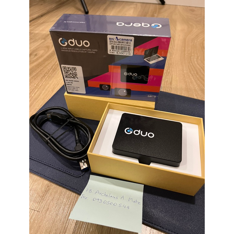 GERA DUO CAPTURE CARD แคปเจอร์การ์ด 2HDIM to 3.0 USB | Shopee Thailand