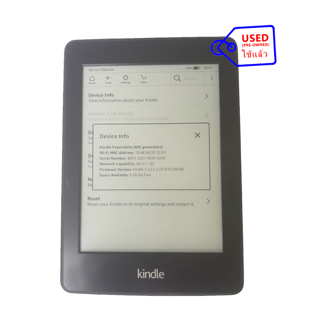 Amazon Kindle(คินเดิล) Paperwhite Gen 6 | Shopee Thailand