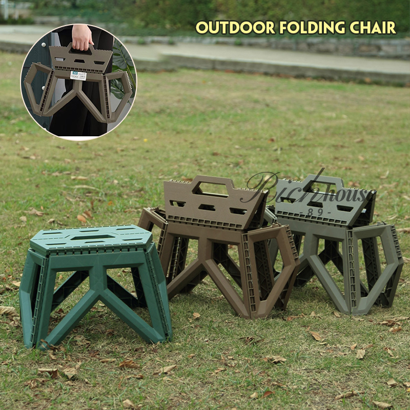 เก้าอี้ตกปลา อุจจาระกลางแจ้ง สตูลเหลี่ยม เก้าอี้พับพลาสติกแบบพกพากลางแจ้ ตั้งแคมป์ J145 | Shopee ...