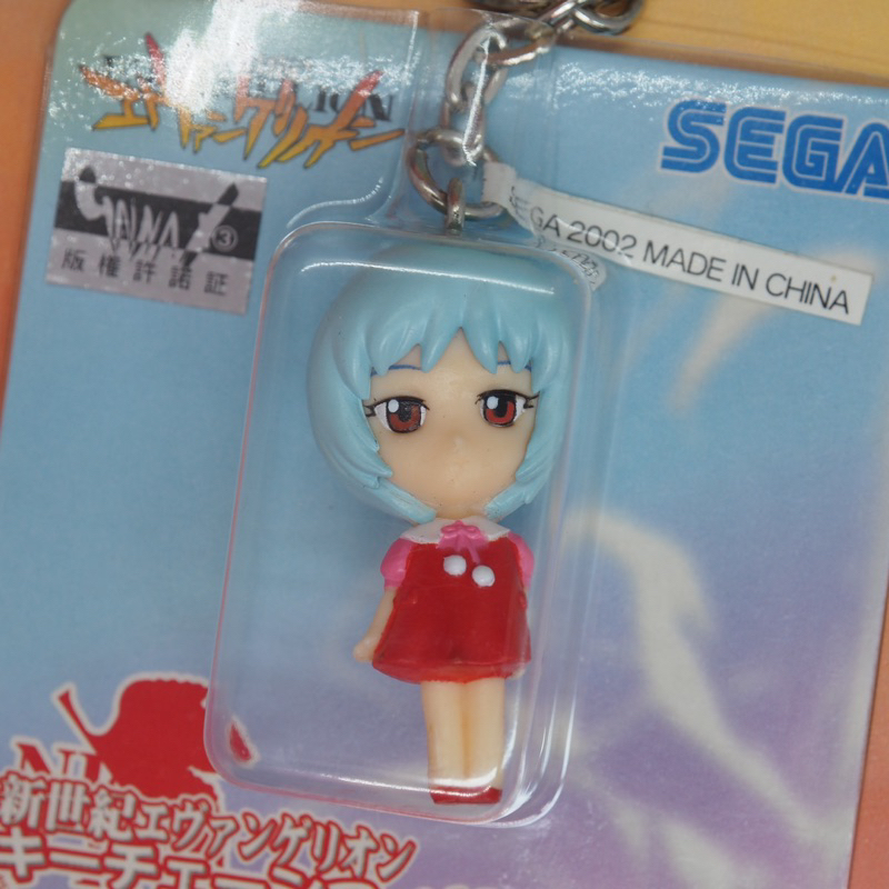 Neon Genesis Evangelion Key Holder Mascot Keychain Figure 2K2 Special ...